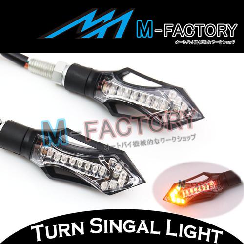 Buy Sword Rear Brake Light LED Turn Signals Winker Kawasaki ZX 10R ...