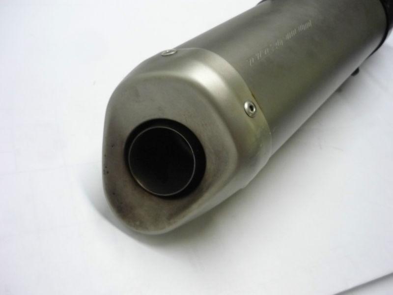 Buy Yamaha YZF R6 exhaust muffler canister silencer band clamp ...