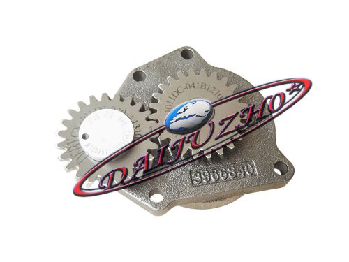 Find New for Cummins C8.3L 6C 6CT 6CTA 3966840 OIL PUMP in China, China ...