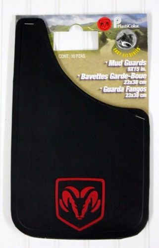 Purchase New Plasticolor Mud Guards 9 x 15 - DODGE in Franklinton ...