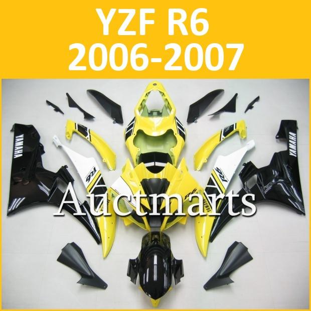 Buy Fit Yamaha YZF R6 06 07 YZFR6 2006 2007 600 Fairing Kit ABS ...