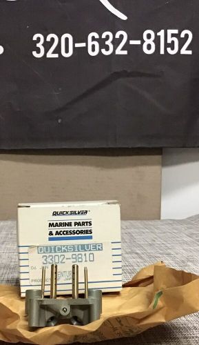 Find MerCruiser Venturi 3302-9810 Carburetor 4cyl in MN, United States ...