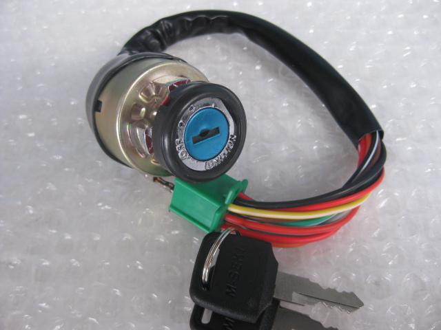 Sell SUZUKI A100SR AS100 IGNITION SWITCH KEY “NEW” in Bangkhen, Bangkok ...