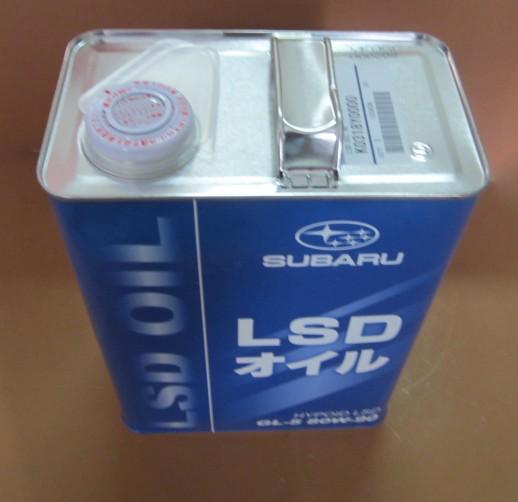 Purchase Subaru OEM LSD Limited Slip Differential Fluid GL-5 80W-90 4 ...