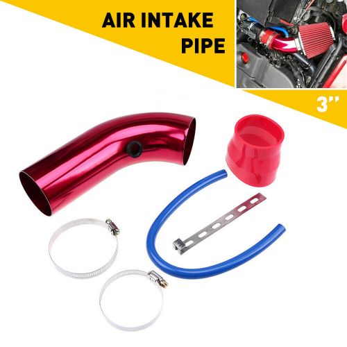 Purchase Universal Cold Air Intake Filter Induction Kit Pipe Power Flow ...