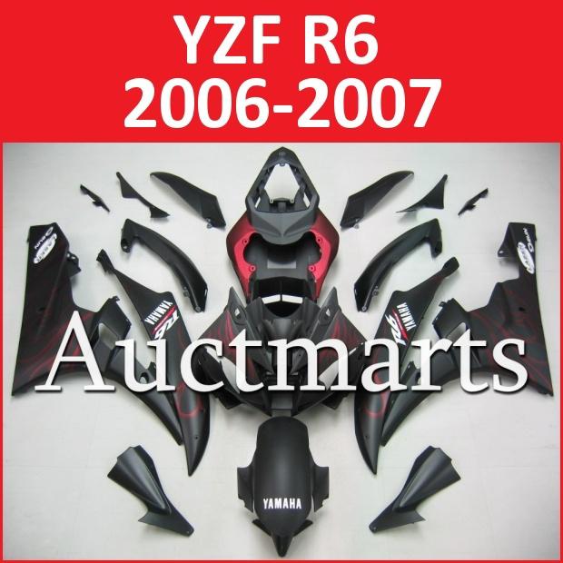 Purchase Fit Yamaha YZF R6 06 07 YZFR6 2006 2007 600 Fairing Kit ABS ...