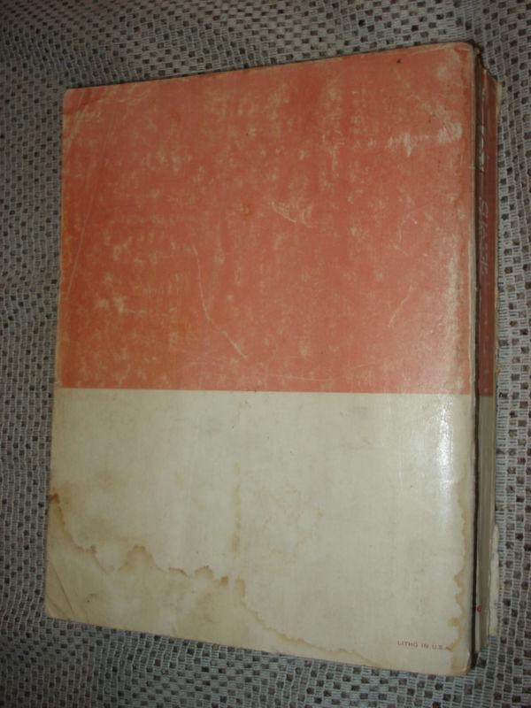 Buy 1976 BUICK SHOP MANUAL ORIGINAL SERVICE BOOK NR RARE!!! in Carl ...