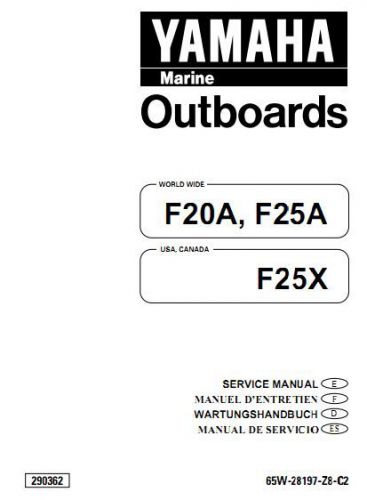 Find Yamaha Outboard F20A, F25A, F25X, Service Manual PDF in Begin ...