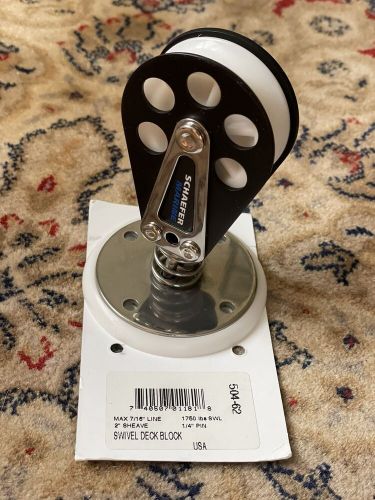 Sell NEW Schaefer Marine 504-62 - Max 7/16" Line - 2" Sheave Swivel ...