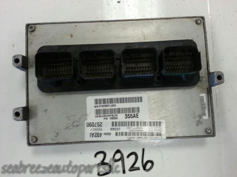 Sell 2007 07 ASPEN RAM 1500 5.7L AT COMPUTER BRAIN ENGINE CONTROL ECU ...