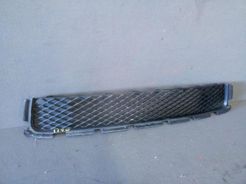 Sell 2011-2012 Mitsubishi Outlander Sport Front Lower Bumper Grille ...