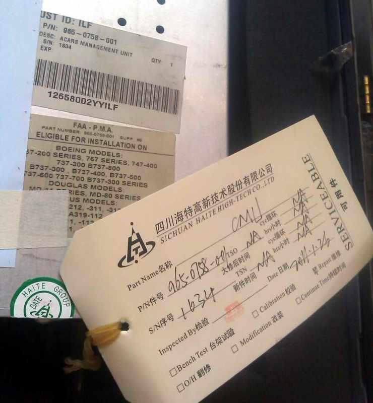 Sell ACARS Communication Management Unit 965-0758-001 Honeywell MKII ...