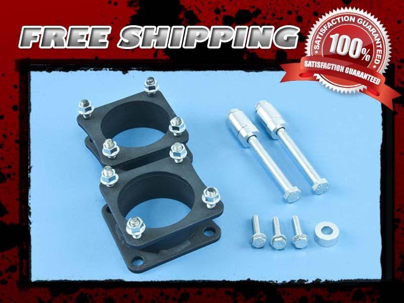 Purchase Carbon Steel Block Lift Kit Front 3" W/ Differential Skid ...