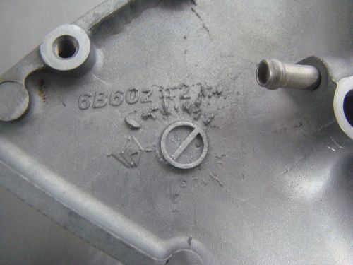 Purchase Kawasaki SX650 Ride Plate Ocean Pro Jetski 650 Performance ...