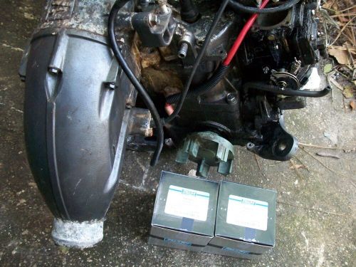 Purchase yamaha 760 jetski engine wave blaster raider venture gp760 ...