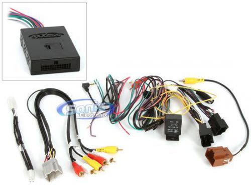 Buy Axxess AX-ADBOX1 + AX-ADGM01 Auto-Detect Interface Control Box with ...