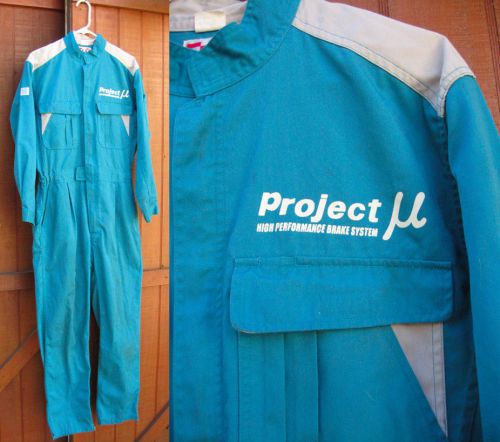 Buy PROJECT Mu RACE-SUIT RACING TUNER HONDA JAPANESE COVERALL OVERALL ...