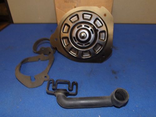 Buy F29H-19805-EA CCW FORD BLOWER MOTOR in Indianapolis, Indiana ...