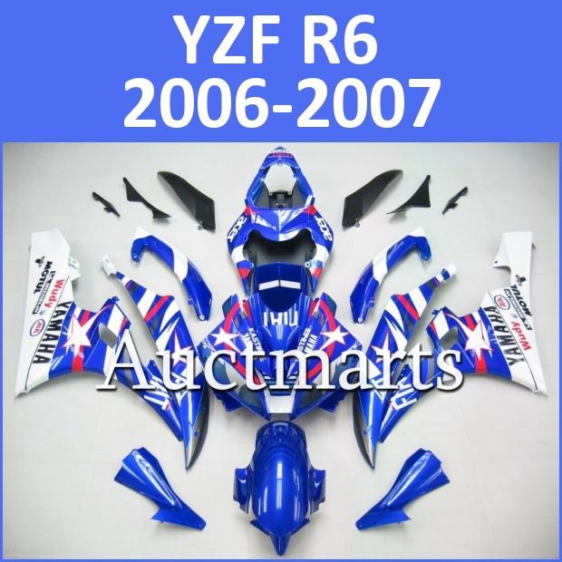 Buy Fit Yamaha YZF R6 06 07 YZFR6 2006 2007 600 Fairing Kit ABS ...