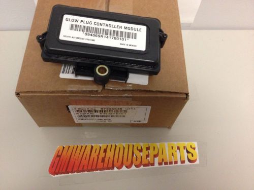 Sell DURAMAX GLOW PLUG CONTROLLER NEW GM # 97226648 SEE CHART in Yuma ...