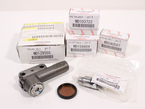 Sell Balance Shaft Elimination Full Kit - Official Mitsubishi Parts ...