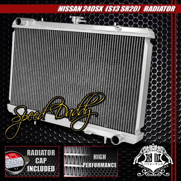 Purchase DUAL CORE 2-ROW FULL ALUMINUM RACING RADIATOR 89-94 NISSAN ...