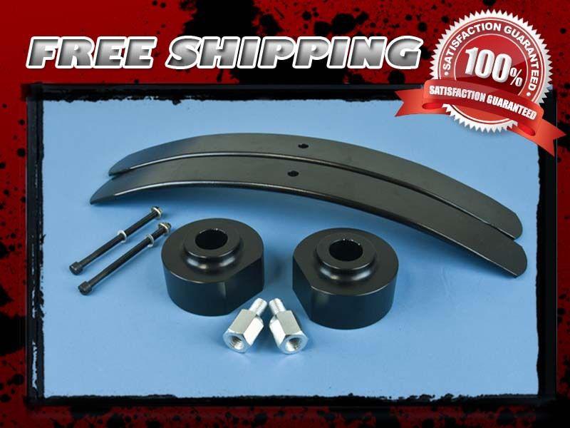 Buy LIFT KIT FRONT 2.5" REAR 1.5"-2" ADD-A-LEAF SPRING W/ SHOCK ...