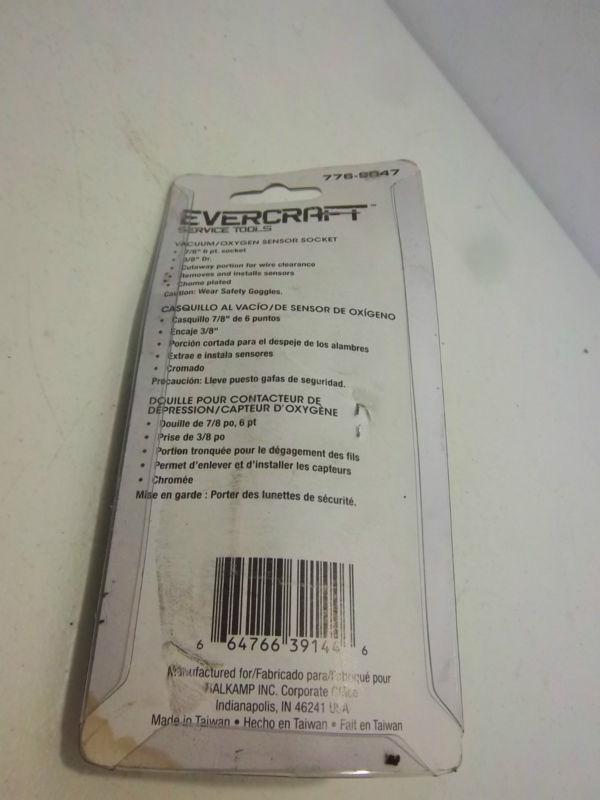 Buy Oxygen & Vacuum Sensor Removal Tool, Evercraft Tools Part# 776-9047 ...