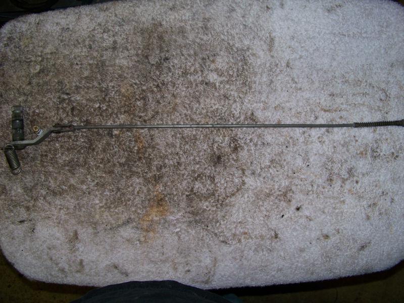 Buy 1981 Yamaha XV750 XV 750 Virago Rear Brake Control Arm in Grundy ...