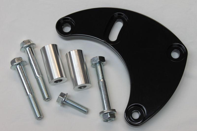 Buy LS1 Front Mount Turbo Alternator Relocation Kit Black in Easley ...