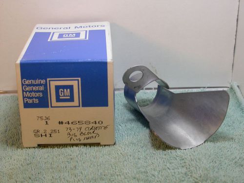 Purchase GM 465840 Corvette Big Block Spark Plug Shield NOS OEM 454 ...