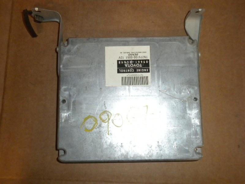 Find 2005 Toyota Tundra Engine Brain Box, Ele Cont Mod (ECM), (ctr dash ...