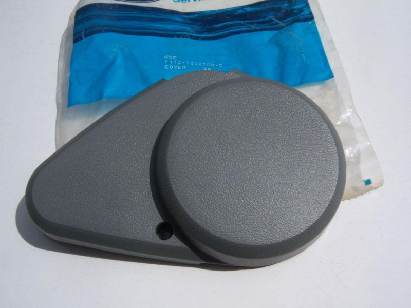 Purchase NOS FORD RANGER AEROSTAR EXPLORER SEAT SIDE MOUNT COVER GREY ...