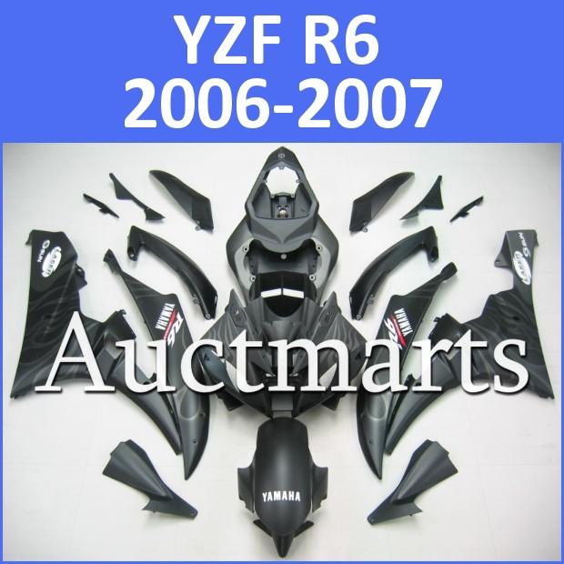 Buy Fit Yamaha YZF R6 06 07 YZFR6 2006 2007 600 Fairing Kit ABS ...