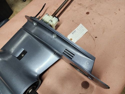 Find YAMAHA LOWER UNIT ASSY, 20" SHAFT, 6H1-45300-15-4D, 90 HP TWO ...