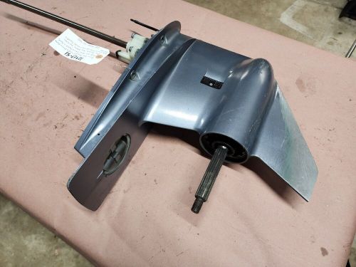 Find YAMAHA LOWER UNIT ASSY, 20" SHAFT, 6H1-45300-15-4D, 90 HP TWO ...
