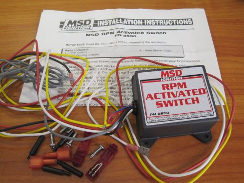 Purchase New MSD RPM ACTIVATED SWITCH #8950 dragster drag boat jet in ...