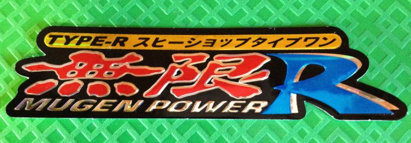 Buy Mugen Racing Sticker Honda JDM Civic Accord Del Sol B16 B18 Si EX ...