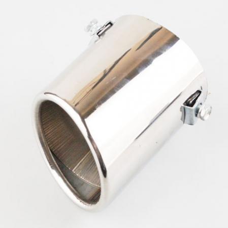 Buy New Muffler Exhaust Stainless 76mm Tail pipe For Car Nissan QASHQAI ...