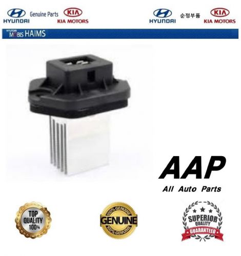 Buy Genuine Hyundai / Kia TRANSISTOR-FIELD EFFECT 971791F200(1F210 ...