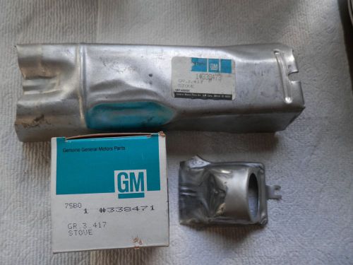 Buy NORS 69-72 73 & NOS 74-77 Camaro Nova Chevelle Air Cleaner Upper ...