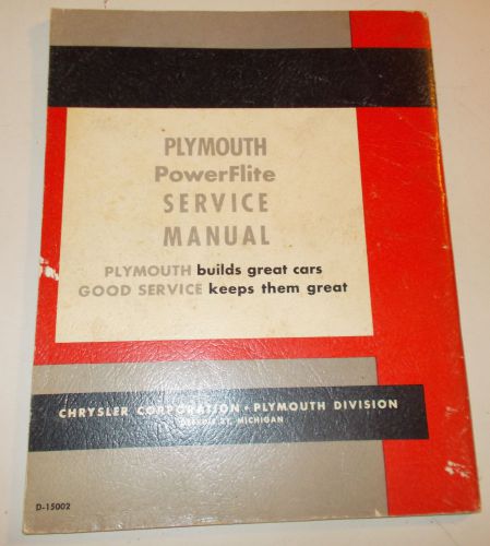 Buy 1954 PLYMOUTH POWERFLITE TRANS SERVICE MANUAL - PL233 in ...