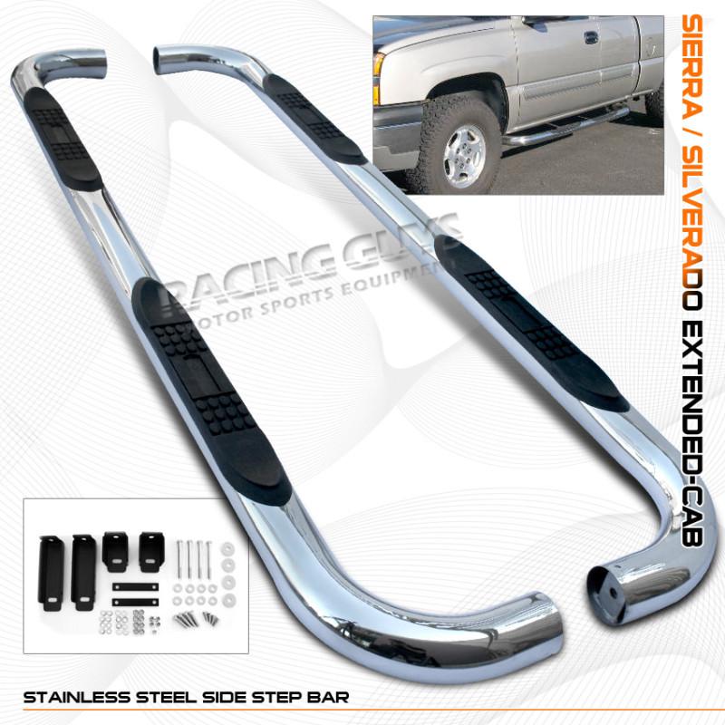 Buy 99-07 CHEVY SILVERADO/GMC SIERRA EXTENDED CAB SIDE STEP RAILS NERF ...
