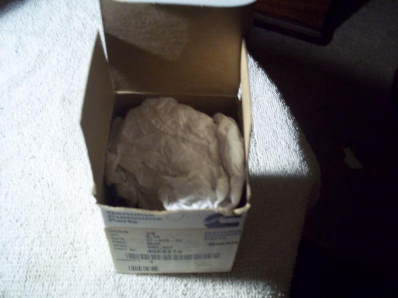 Buy Cummins Disc, Actuator part no. 4088274 in Little Rock, Arkansas ...