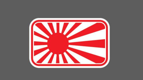 Sell Japan #240 jdm boom hellflush illiest honda Drift Stance Illmotion ...