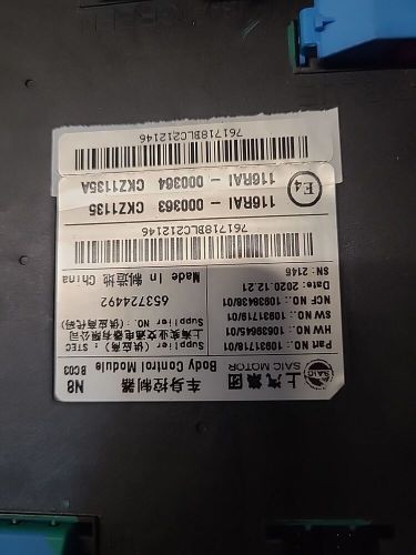 Sell 2021 MG ZS EV BODY CONTROL MODULE 10931718 in , for US