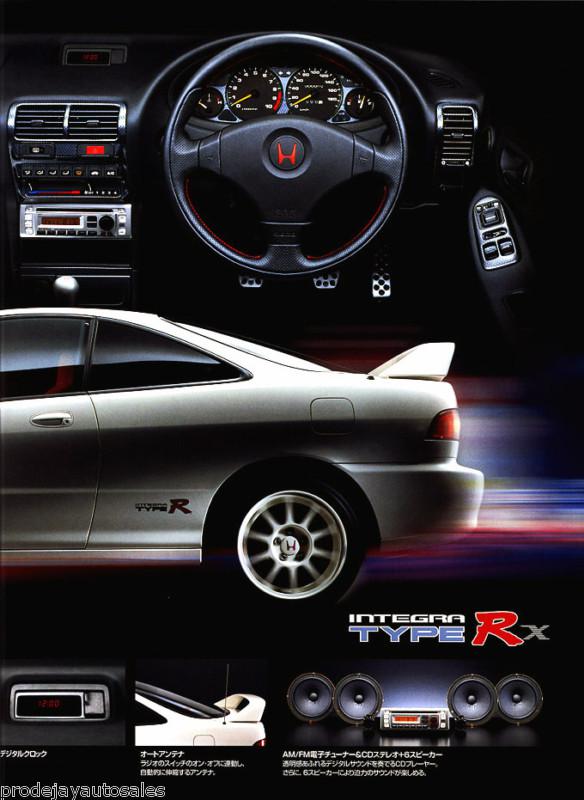 Sell JDM HONDA ACURA INTEGRA CLUSTER BEZEL CONSOLE BLACK ACURA TYPE R ...