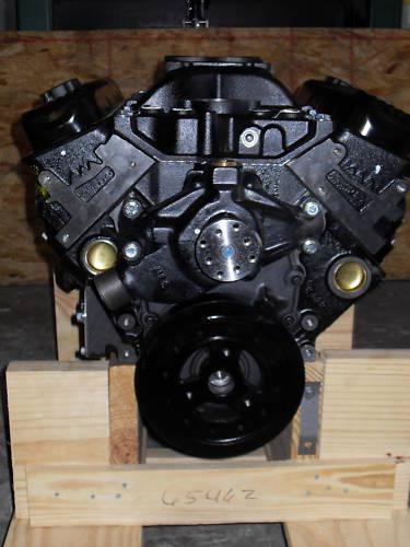 Buy New 5.7L, 350 V8 Vortec Marine Engine, 5.7 V8 Engine Marine,Chevy ...
