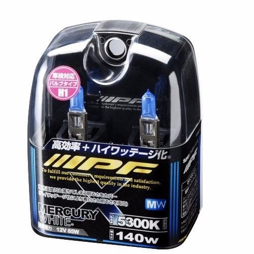 Buy OEM IPF Headlight Headlamp Fog lamp Halogen H1 bulb White 5300K ...
