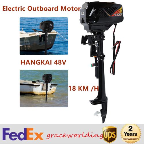 Buy HANGKAI 5HP 48V Electric Outboard Motor 1200W Fishing Boat Engine Long Shaft in , for US $217.03